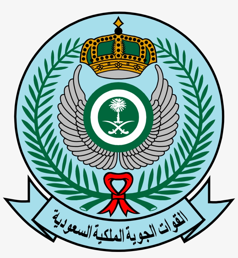 Riyadh Military Hospital - 2106x2182 PNG Download - PNGkit