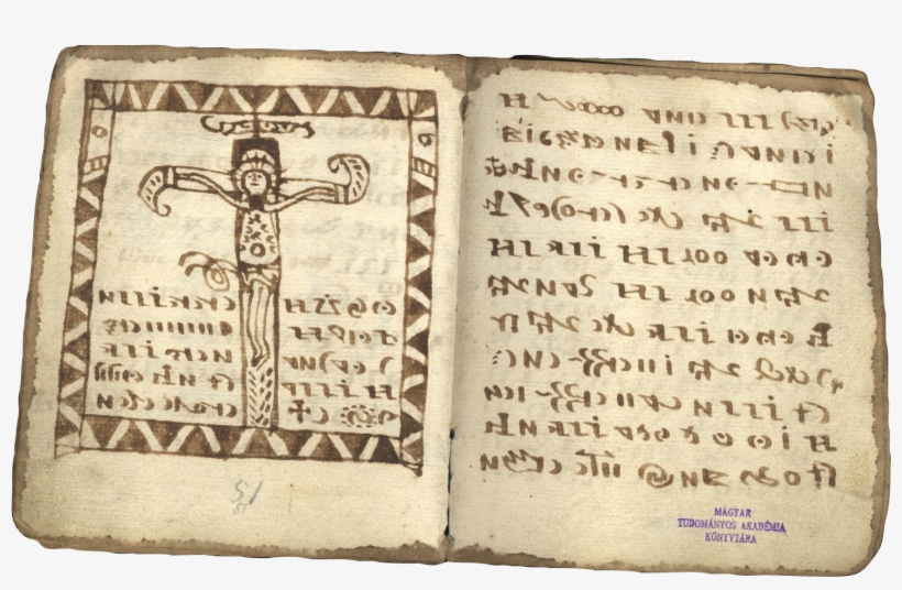 Rohonc Codex - Codex Rohonczi - 1621x1000 PNG Download - PNGkit