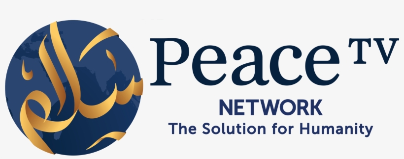 Site Logo - Peace Tv Logo - 3000x1072 PNG Download - PNGkit