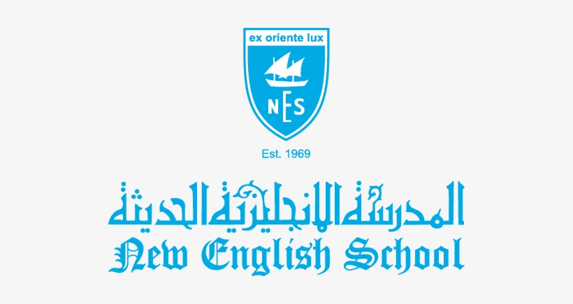 Logo - Nes Kuwait School - 510x356 PNG Download - PNGkit
