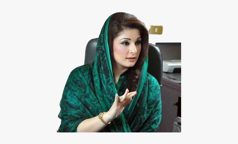 Maryam Nawaz Png Photo - Beautiful Pakistani Female Politicians ...