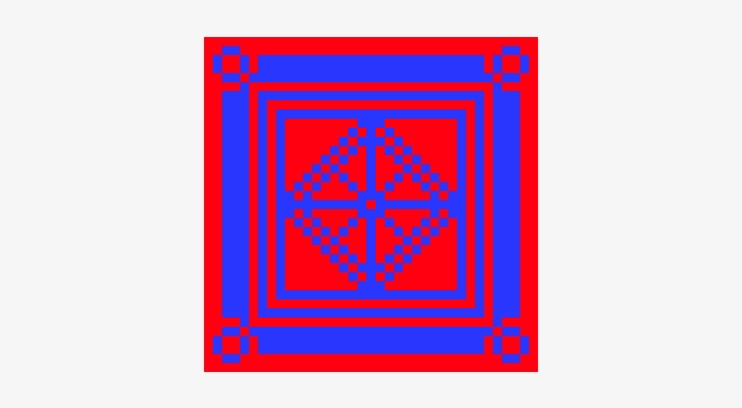 Download Transparent Trippy Logo Ii - Circle - PNGkit