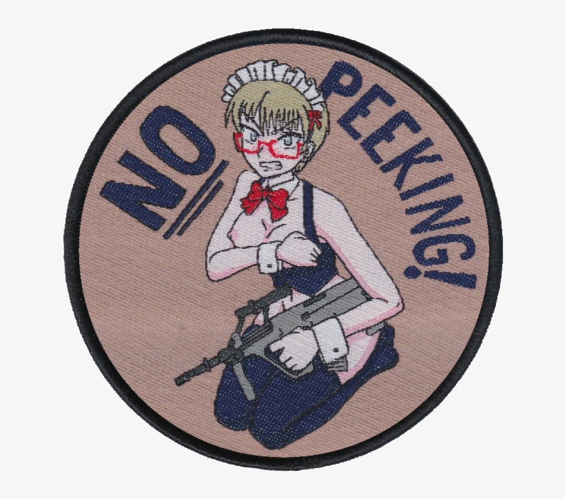 Image Of Aug "no Peeking" - Trophy - 764x770 PNG Download - PNGkit