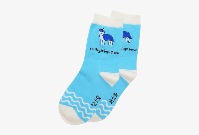 Husky Snow Socks - Snow - 640x640 PNG Download - PNGkit