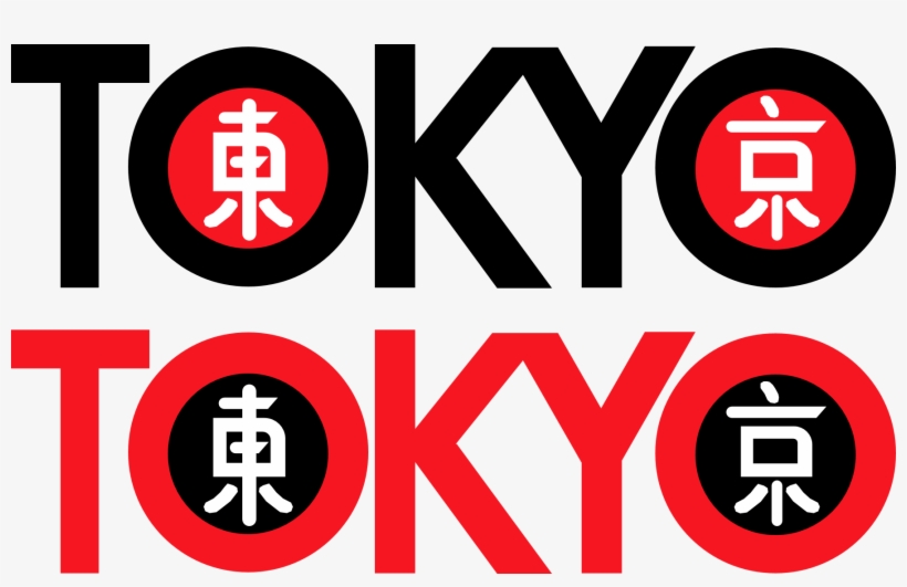 Tokyo Tokyo Logo - Wagyu Rice Tokyo Tokyo - 1783x1068 PNG Download - PNGkit