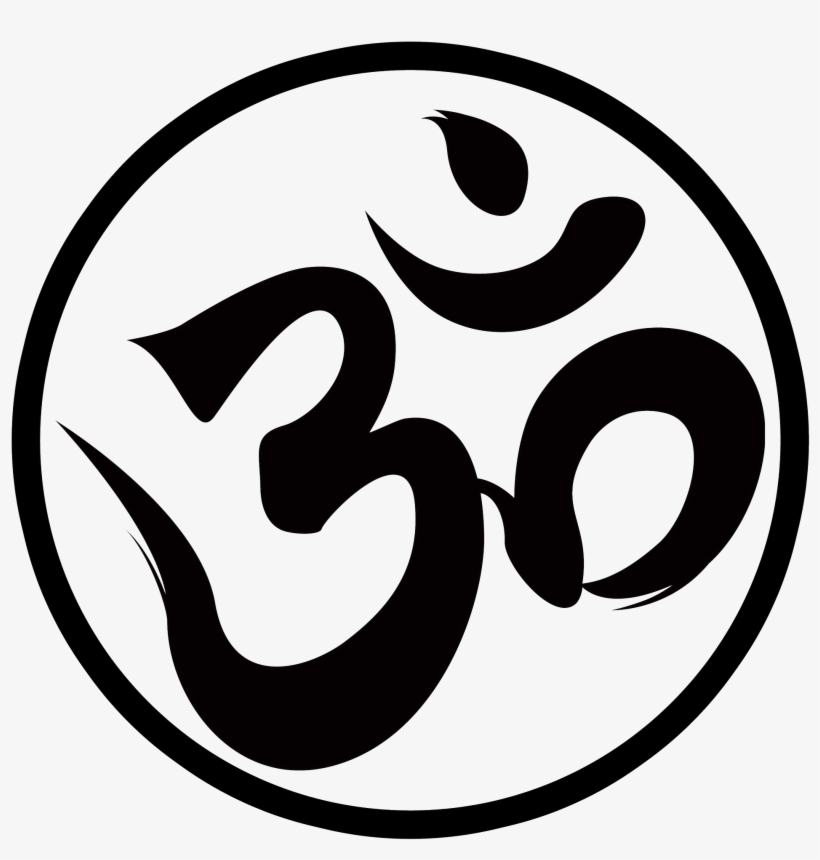 Yoga Symbol Png - Om Symbol Clip Art - 1920x1920 PNG Download - PNGkit