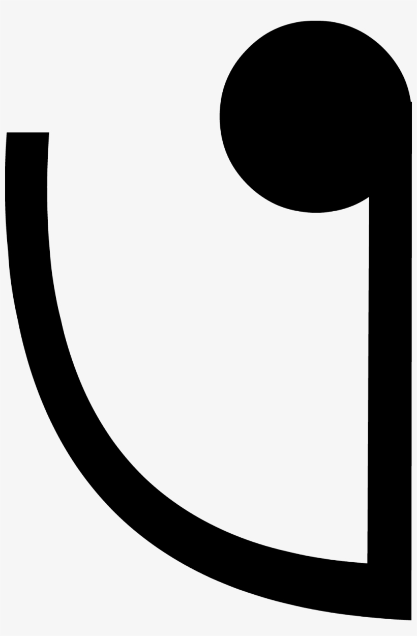 Pumped Up Fist - Bfdi Pumped Up Fist - 1000x1476 PNG Download - PNGkit