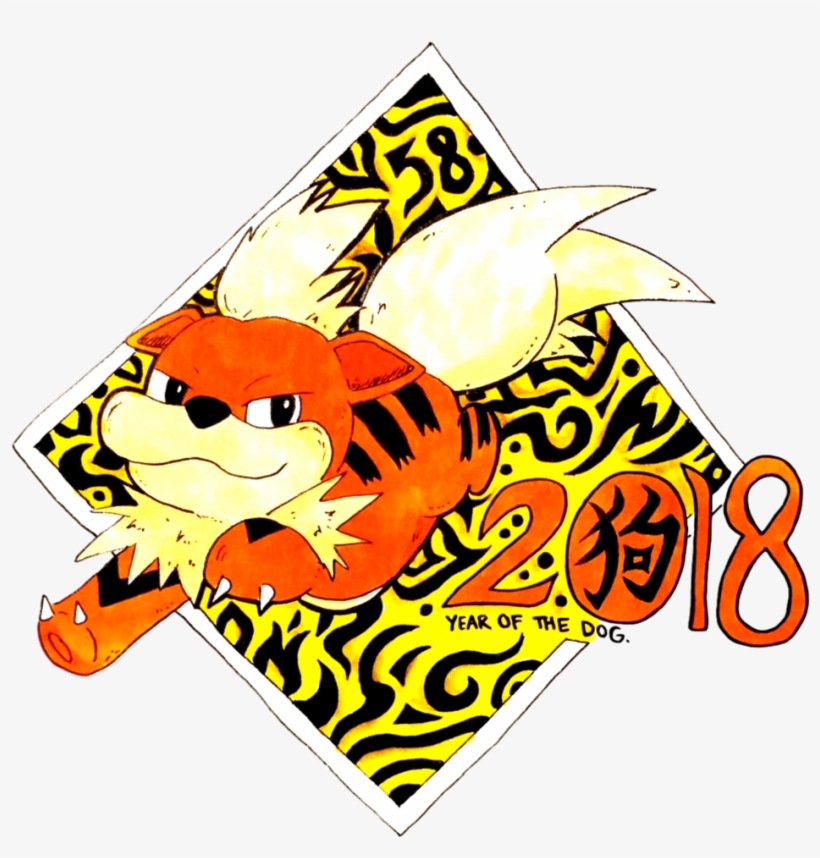 Year Of The Growlithe - Cartoon - 1000x1000 PNG Download - PNGkit