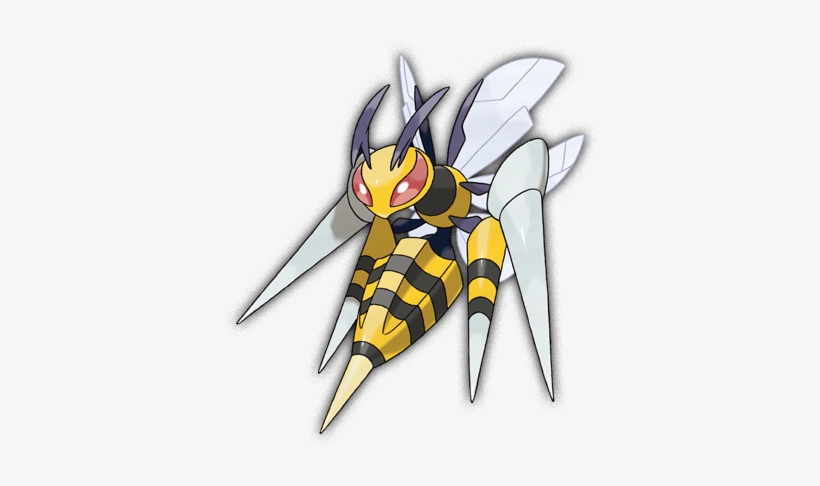 Mega Beedrill - Pokemon Mega Beedrill-ex Collection Box - 400x480 PNG ...