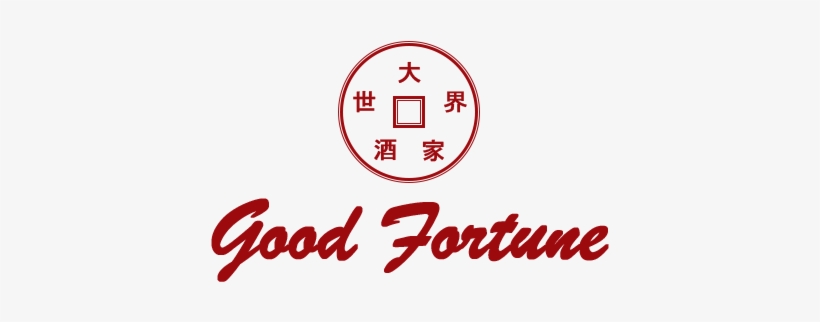 Good Fortune Chinese Restaurant Logo - 428x312 PNG Download - PNGkit