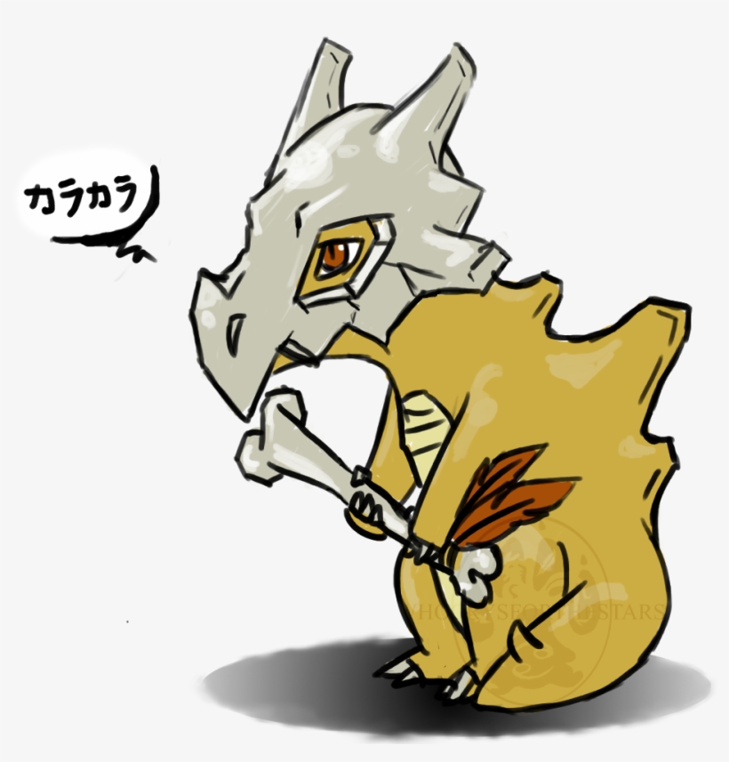 Cubone - Cartoon - 1000x1000 PNG Download - PNGkit