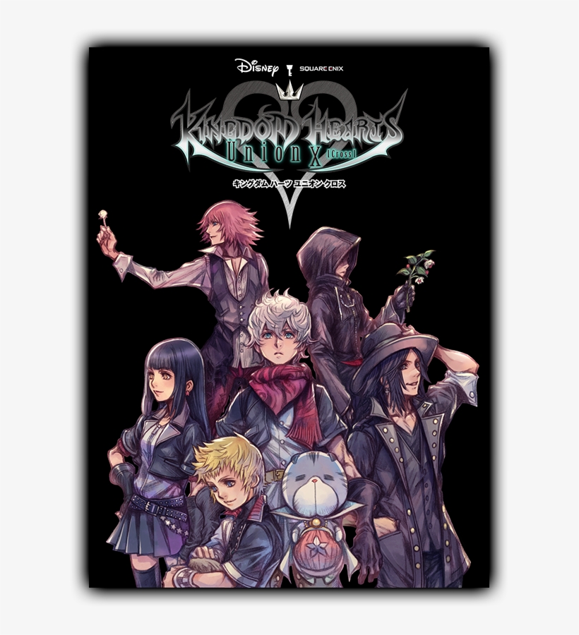 Gallery 61785 1920 514564 - Khux Dandelions - 621x820 PNG Download - PNGkit