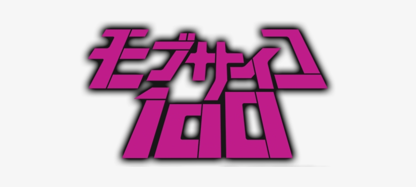Mob Psycho 100 Logo - 505x290 PNG Download - PNGkit
