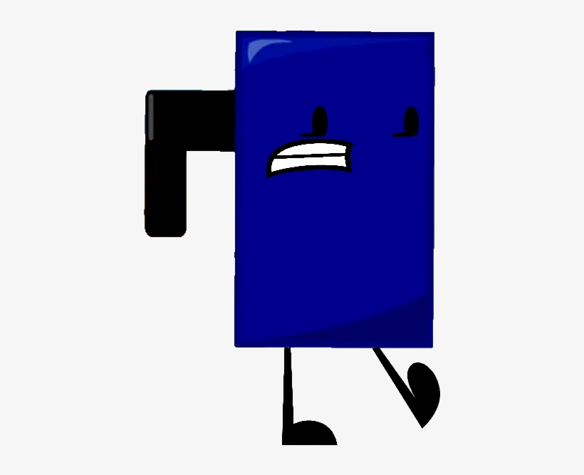 Object Illusion Cup - Bfdi Cup - 421x587 PNG Download - PNGkit