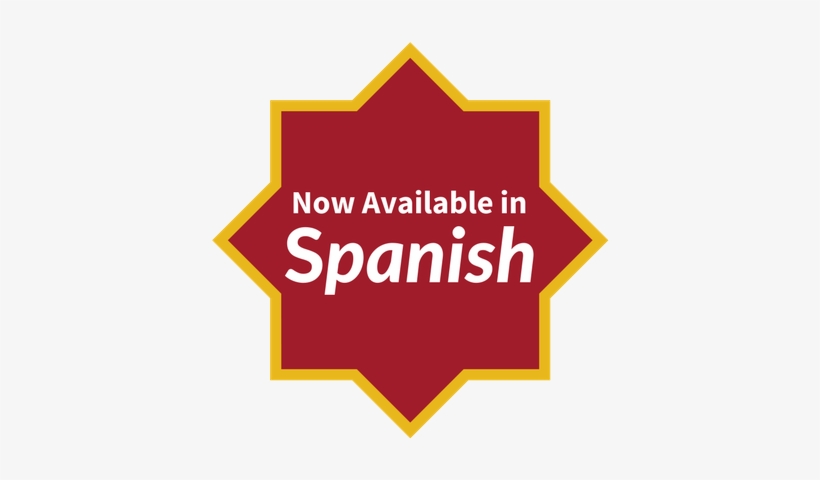 Now Available In Spanish - Spanish Essential For Dummies - 400x400 PNG Download - PNGkit