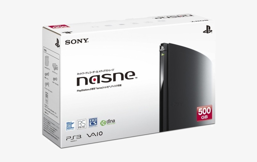 To Say That Japan Gets All The Cool Ps3 Add-ons Would - Sony 1 Tb Nasne ...