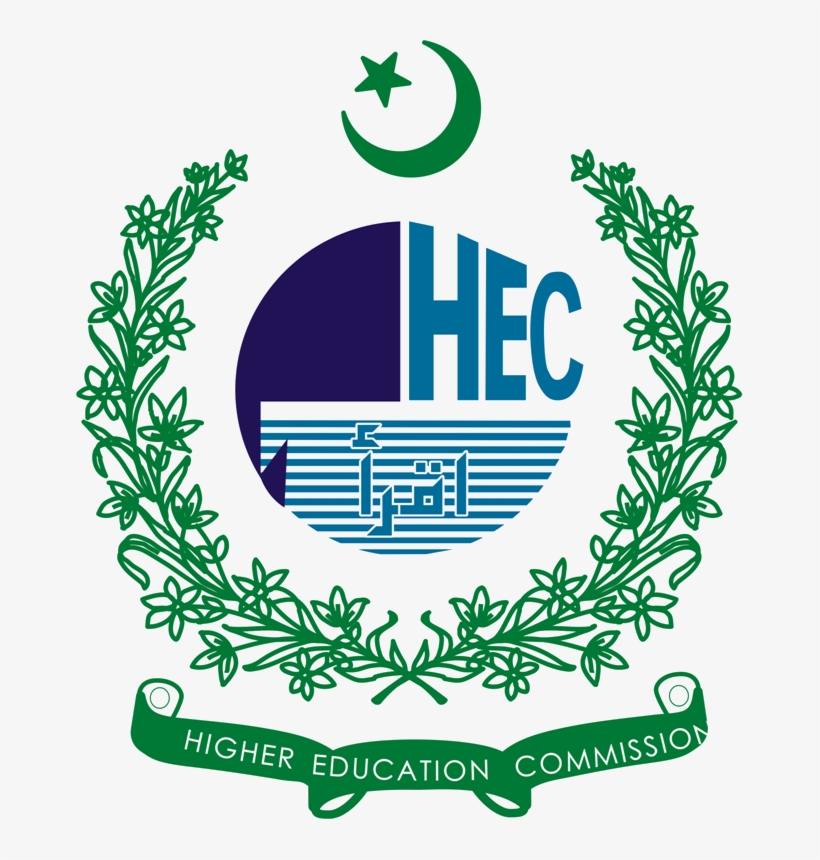 Hec Pakistan Logo - 668x780 PNG Download - PNGkit
