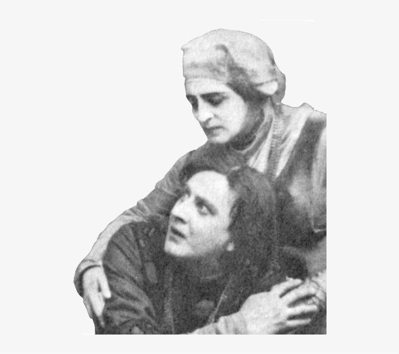 Hamlet 1911 Transparent - Hamlet Png - 529x646 PNG Download - PNGkit