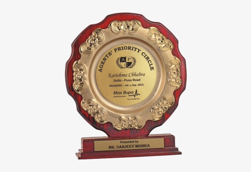 Award Shield - 500x500 PNG Download - PNGkit
