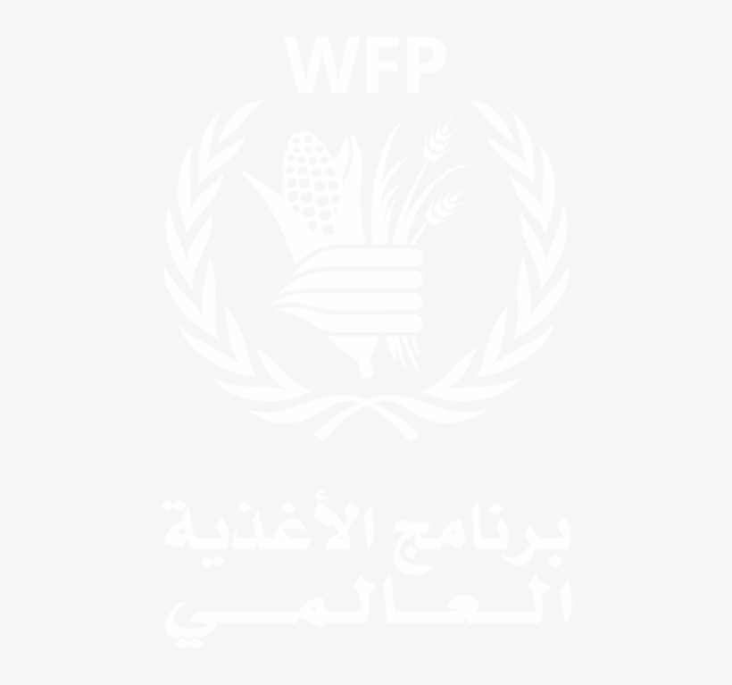 Emblem - World Food Program - 472x696 PNG Download - PNGkit
