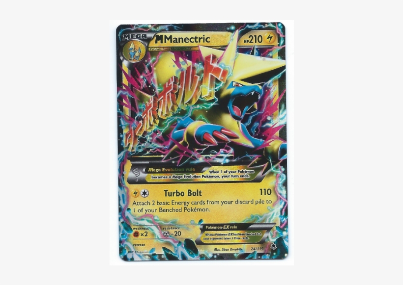 Pokemon Cards Png - 500x500 PNG Download - PNGkit