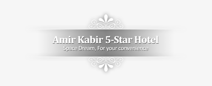 Labi-welcome - Hotel - 631x253 PNG Download - PNGkit