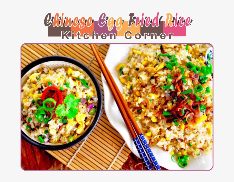 Chinese Egg Fried Rice - Fried Rice - 400x323 PNG Download - PNGkit