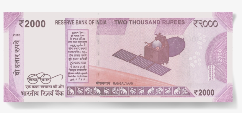 Rbi - 1198x502 PNG Download - PNGkit