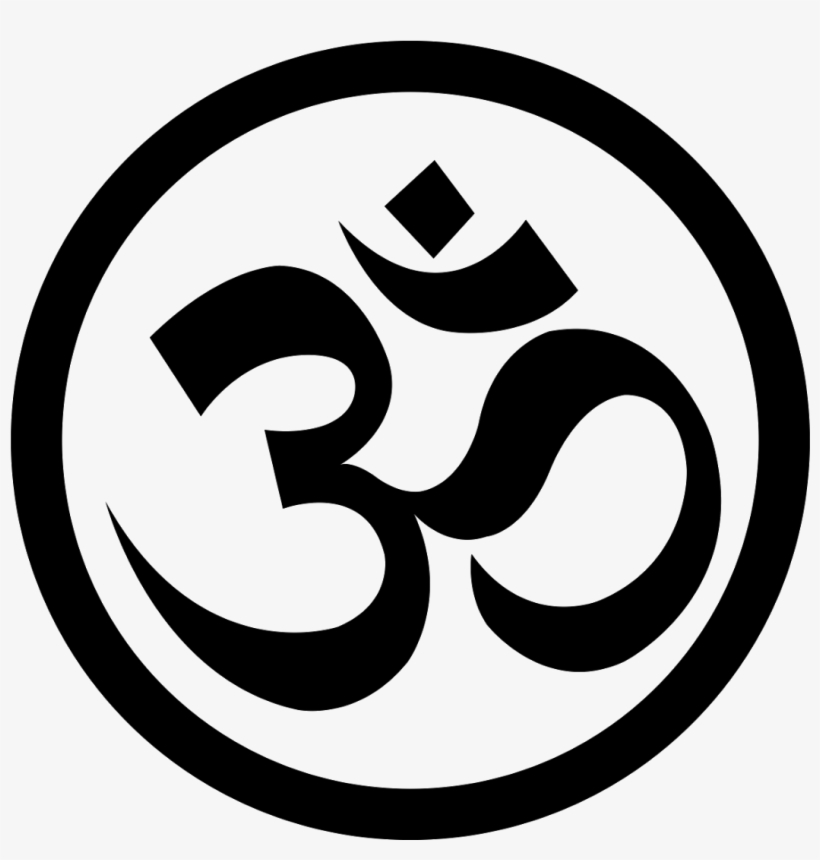 Om Png Pic - Aum Sign Vector - 1600x1136 PNG Download - PNGkit