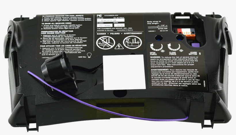 041ac050 2m Receiver Logic Board, Ac - Sears Craftsman 41a5483-5b ...