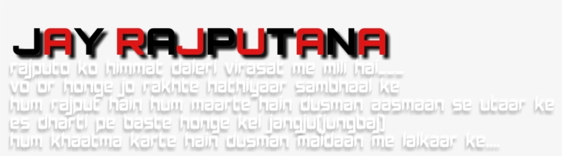 Rajput Png - Parallel - 1600x900 PNG Download - PNGkit