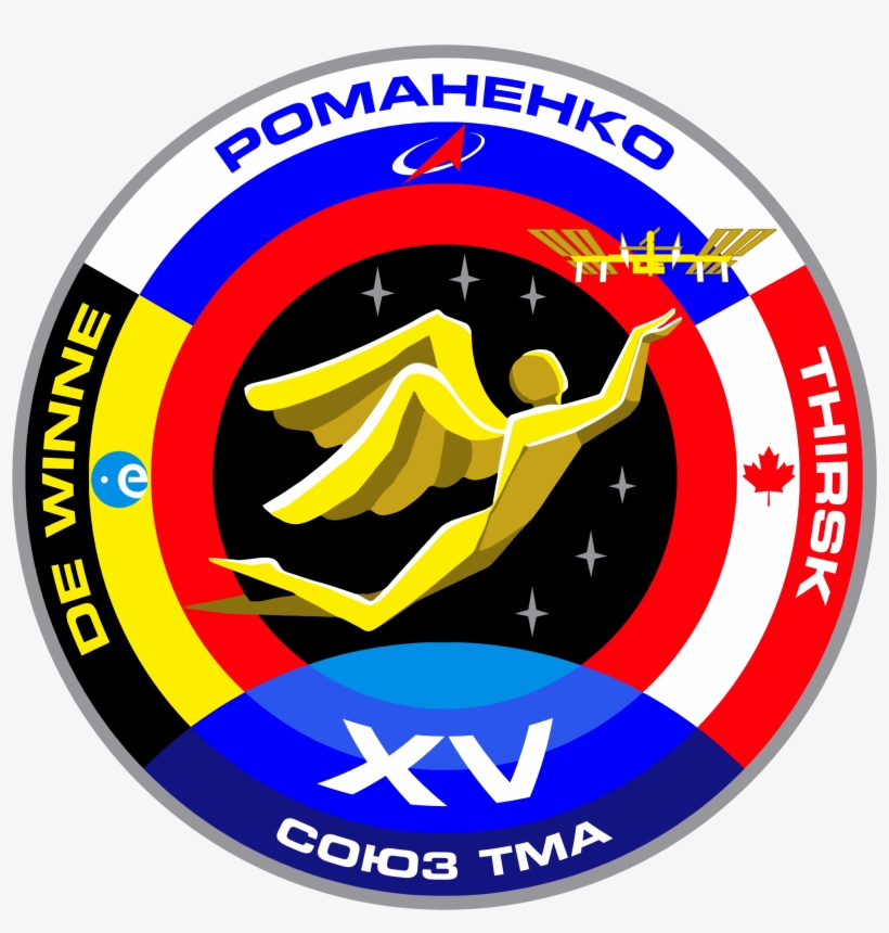 Soyuz Tma 15 Mission Patch - Soviet Space Mission Badges - 1954x1954 PNG Download - PNGkit