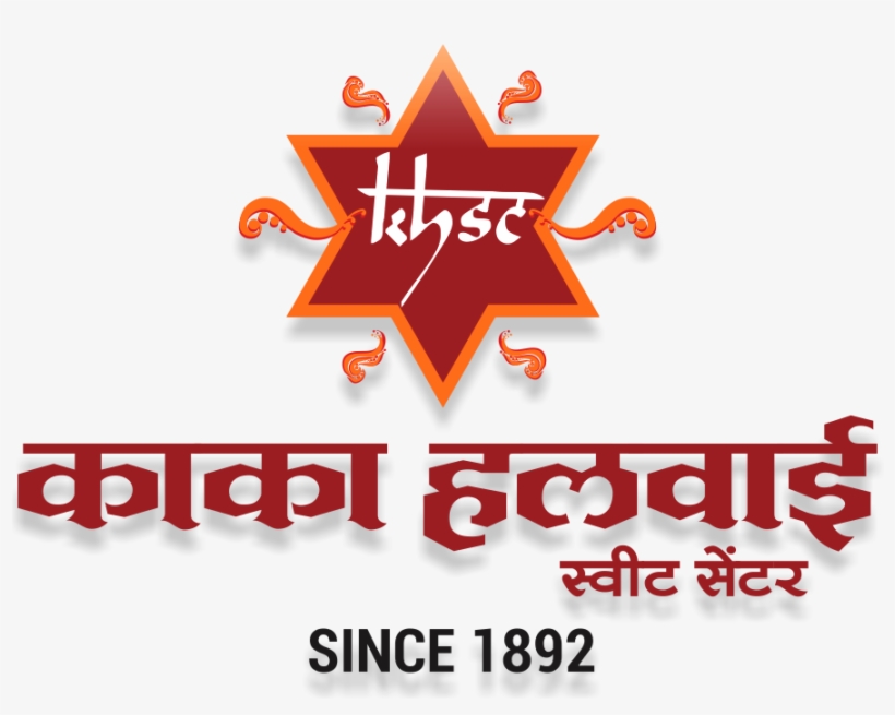 Kh Logo - Kaka Halwai - 888x666 PNG Download - PNGkit