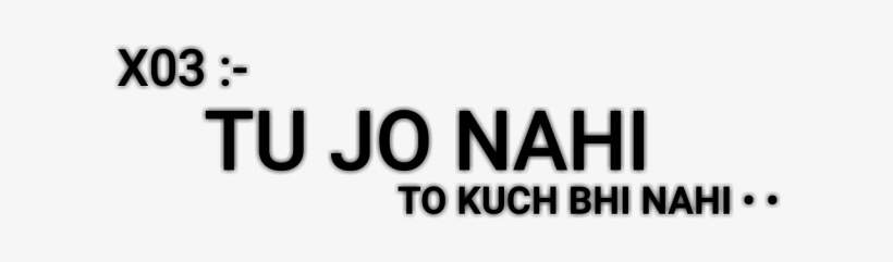 Some Song Text Png By Sonu °°° - Portable Network Graphics - 1600x1280 ...