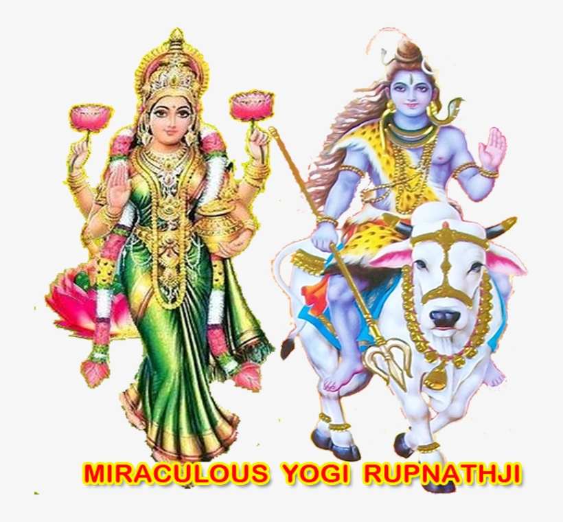 Wife Vashikaran Call Divine Miraculous Kali Sadhak - 720x680 PNG ...