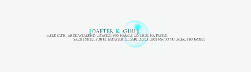 World Best New Text Png - Circle - 620x510 PNG Download - PNGkit