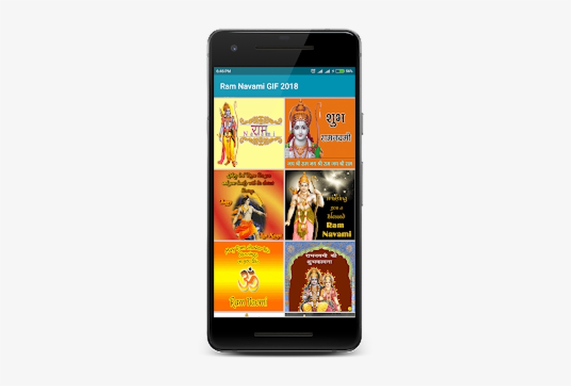 Next Back - Android - 257x474 PNG Download - PNGkit