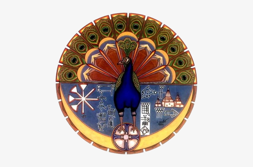 Download Transparent Melek Taus Or Peacock Angel - Yazidi Logo - PNGkit