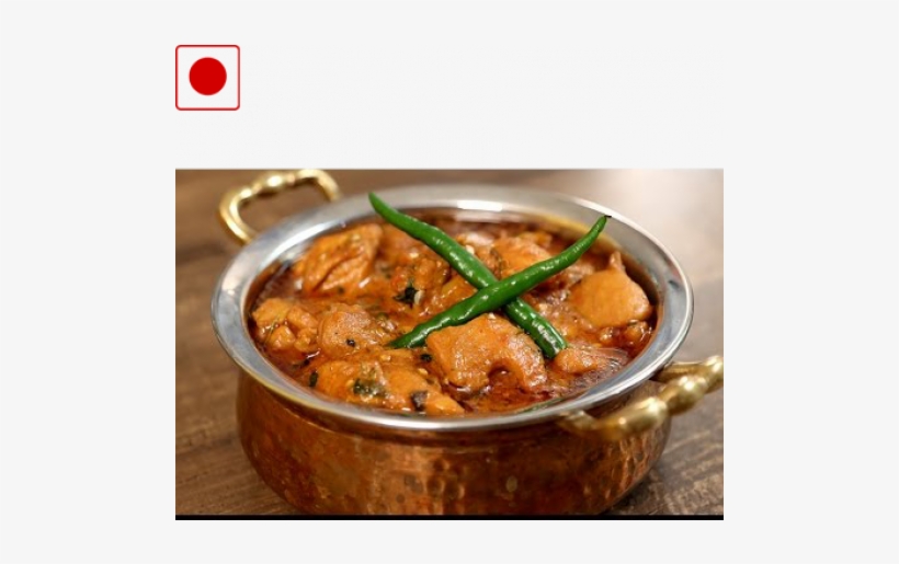 Chicken Handi - 500x500 PNG Download - PNGkit