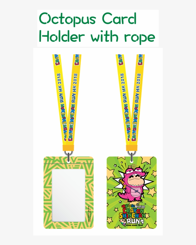 *visuals And Colours Are For Reference Only - Poster - 1300x942 PNG ...