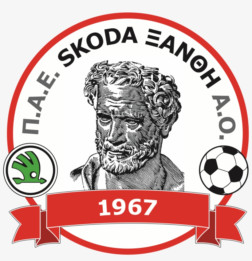 Skoda Xanthi Fc Logo - Skoda Xanthi - 1186x1168 PNG Download - PNGkit