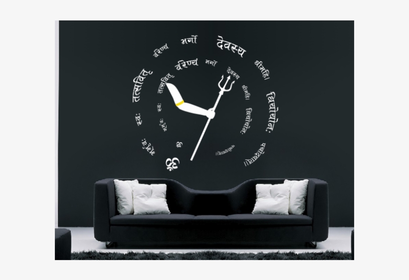 Time Is Precious Quote Wall Stickers - 600x600 PNG Download - PNGkit