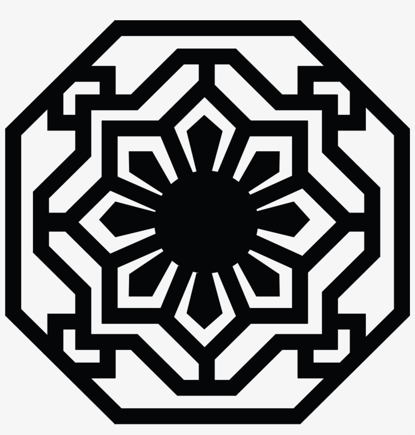 Dharma Initiative - 1366x1366 PNG Download - PNGkit