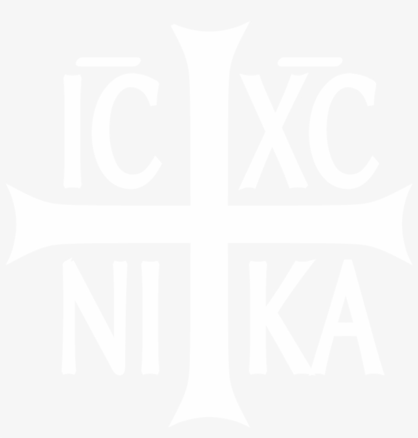 Icxc Nika - Svg - Nba Finals Logo White - 1000x1000 PNG Download - PNGkit