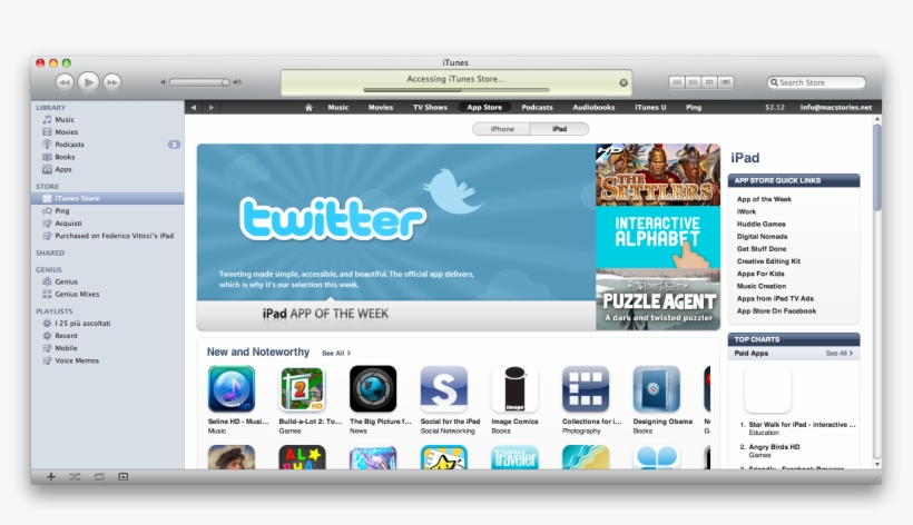 Go Download The App, It's Free - Twitter - 1440x769 PNG Download - PNGkit