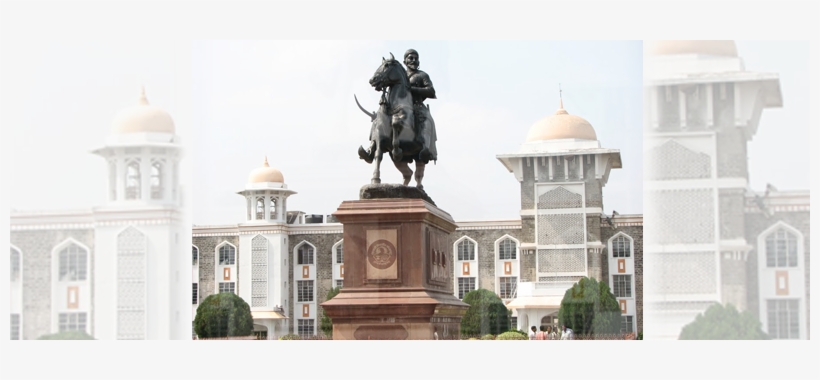 Shivaji University - Shivaji University Kolhapur - 800x300 PNG Download ...