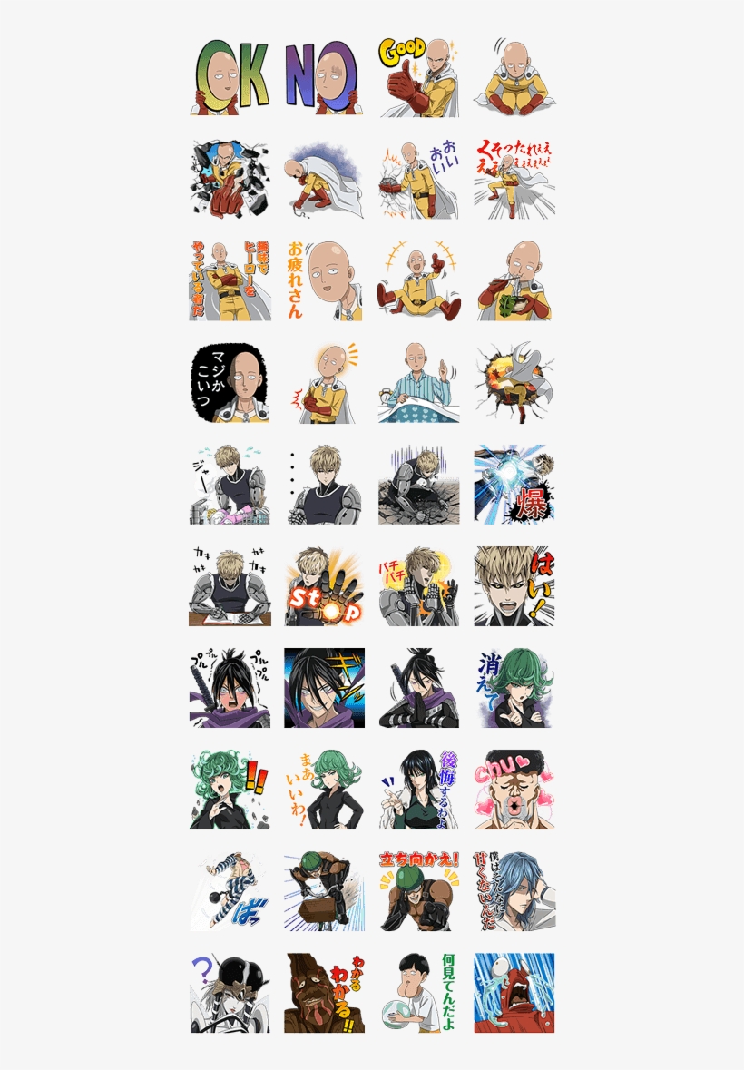One Punch Man - One Punch Man Line Sticker - 420x1121 PNG Download - PNGkit