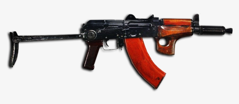 Akmsu - 800x307 PNG Download - PNGkit