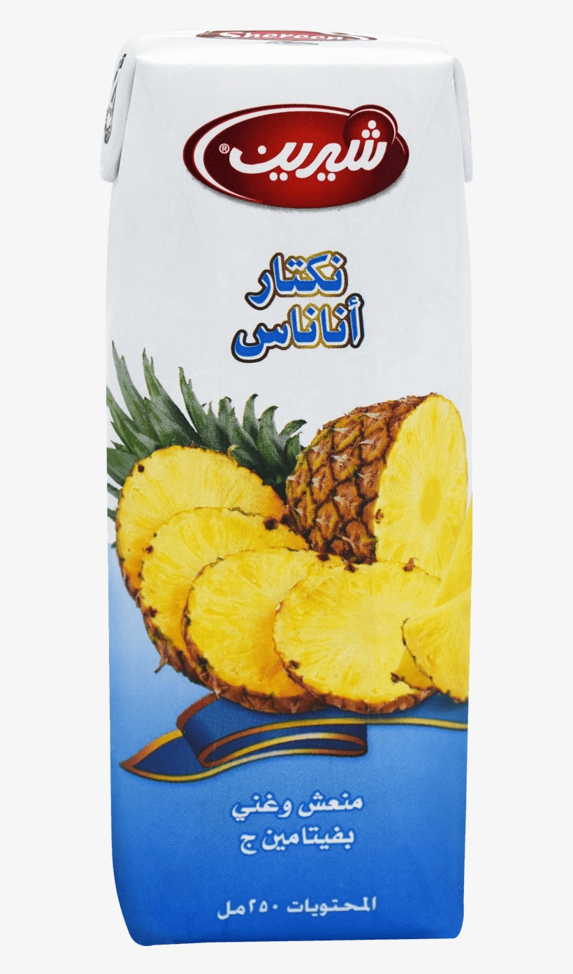 Shereen Pineapple Juice Nectar 250ml - Potato Chip - 1156x1358 PNG ...