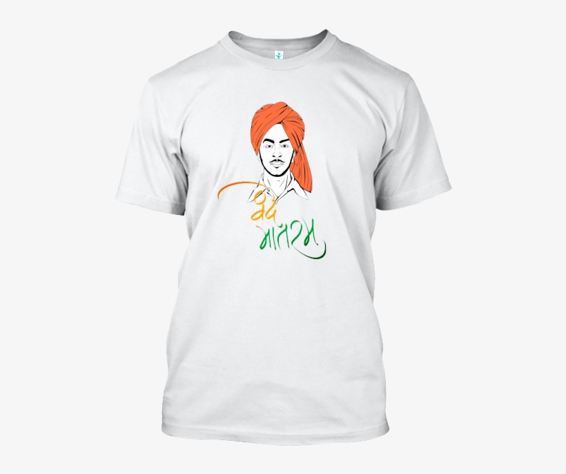 Logo Of Indian Railway - 530x630 PNG Download - PNGkit